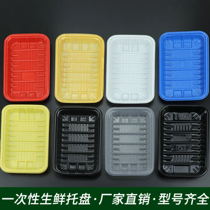 Kangye Supermarket Disposable Fresh Food Tray Fruit Packaging Box ...