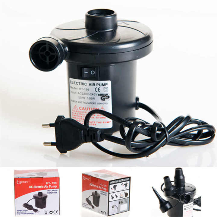 AC ELECTRIC AIR PUMP HT-196 | Daraz.lk