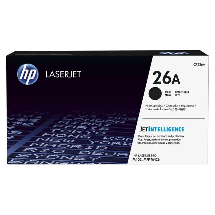 HP 26A Toner - Black | Daraz.lk