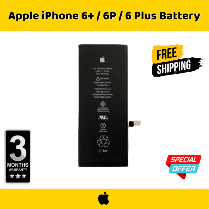 Apple iPhone 6+ 6P 6 Plus Battery High Capacity Replacement 0 Cycle | Daraz.lk