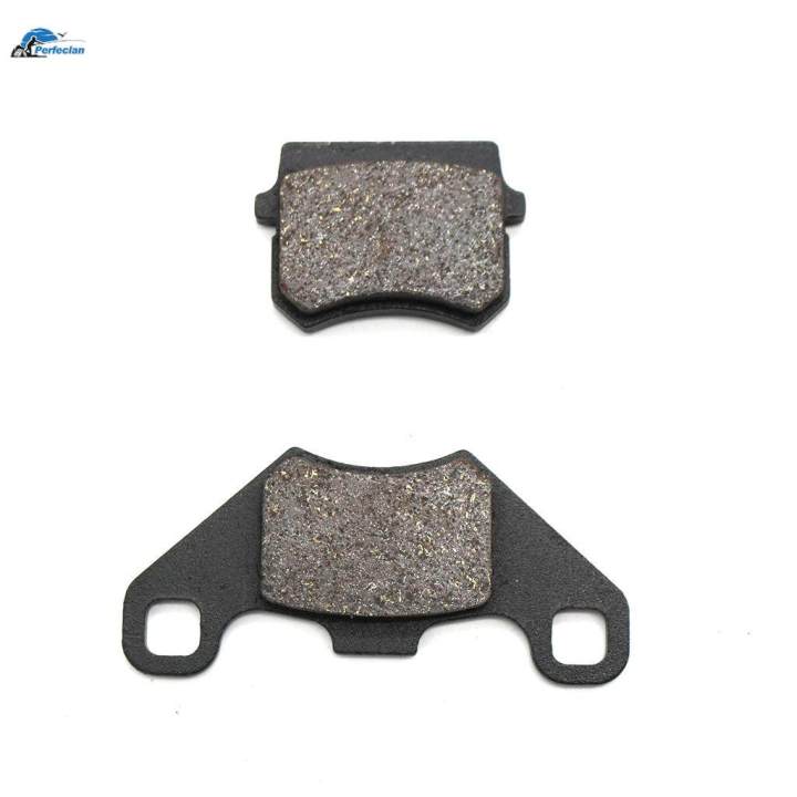 Disc Brake Pads Fits 50cc 70cc 110cc125cc 150cc 200cc 250 | Daraz.lk