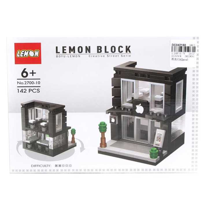 Lemon Block | Daraz.lk: Buy Online at Best Prices in Srilanka | Daraz.lk