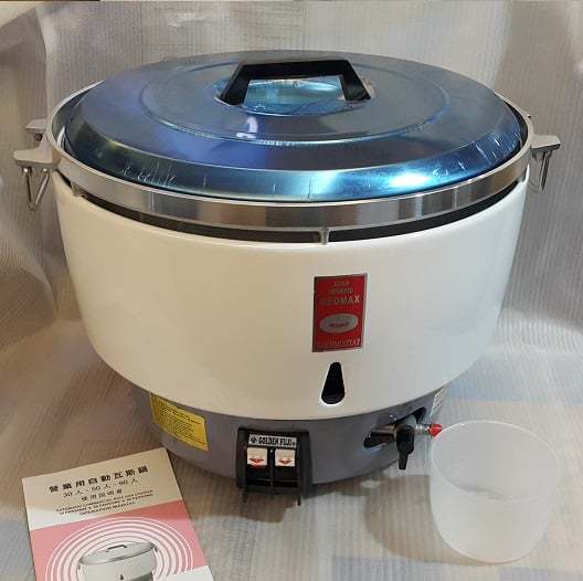 Golden Fuji Gas Rice Cooker 10Kg (16L) – Commercial Use for Restaurants ...