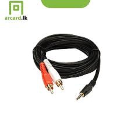 2rc 1.5m | Daraz.lk: Buy Online at Best Prices in Srilanka | Daraz.lk