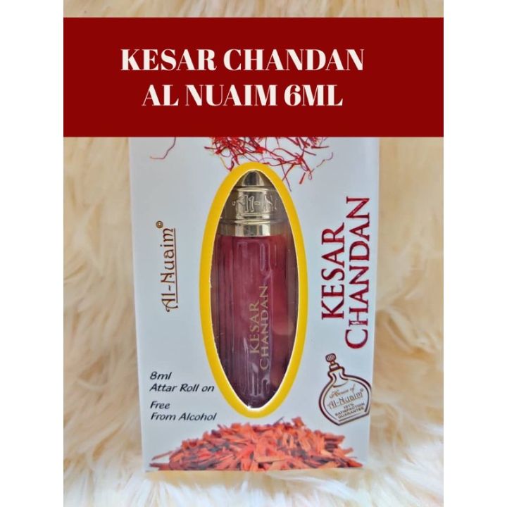 Al nuaim kesar chandan roll on perfume attar 6ml | Daraz.lk