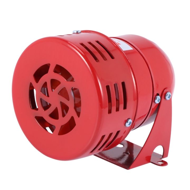 AC 220V Red Metal Motor Driven Air Raid Siren Horn Alarm | Daraz.lk