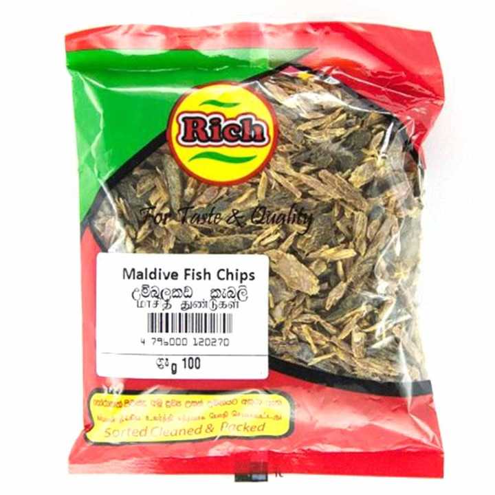 Maldive Fish Chips/උම්බලකඩ කැබලි (100G) | Daraz.lk