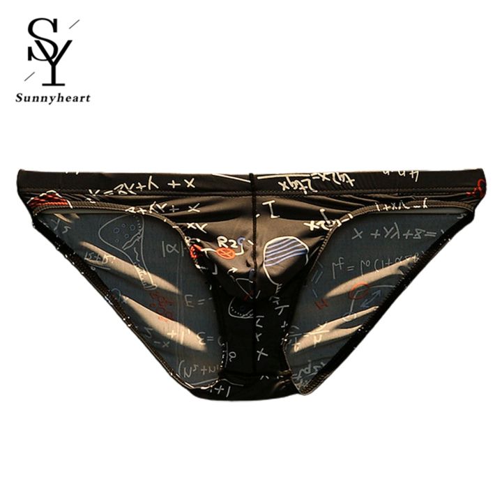 Soutong Underpants Patterns U Convex Low Rise y Pattern Men Briefs for ...