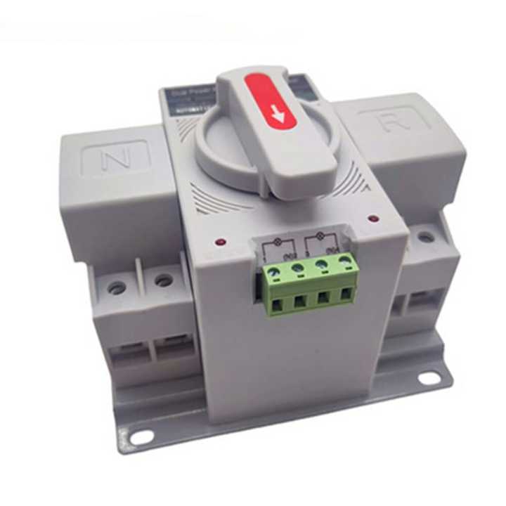 Double Power Automatic Switch 2P | Daraz.lk