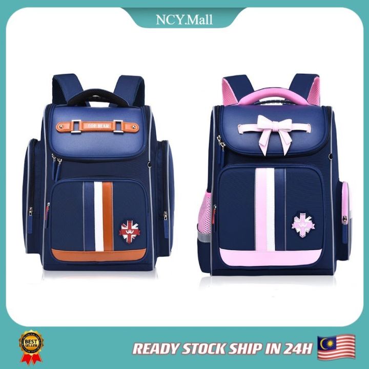 Primary School Bag Student Backpack Beg Sekolah Budak Topbear英伦风小学生书包 ...