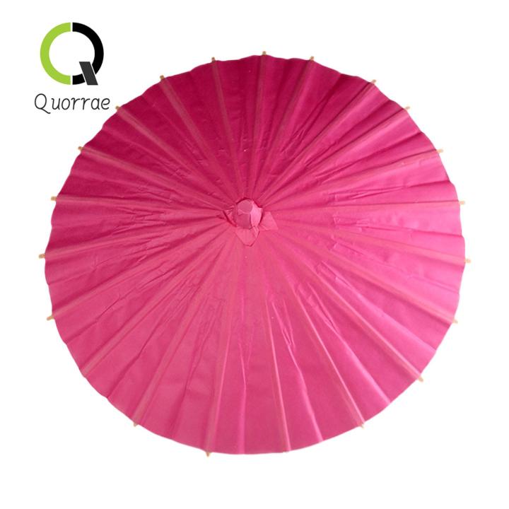 Quorrae Retro Paper Parasol Chinese Style Diy Drawing Umbrella for Kids ...