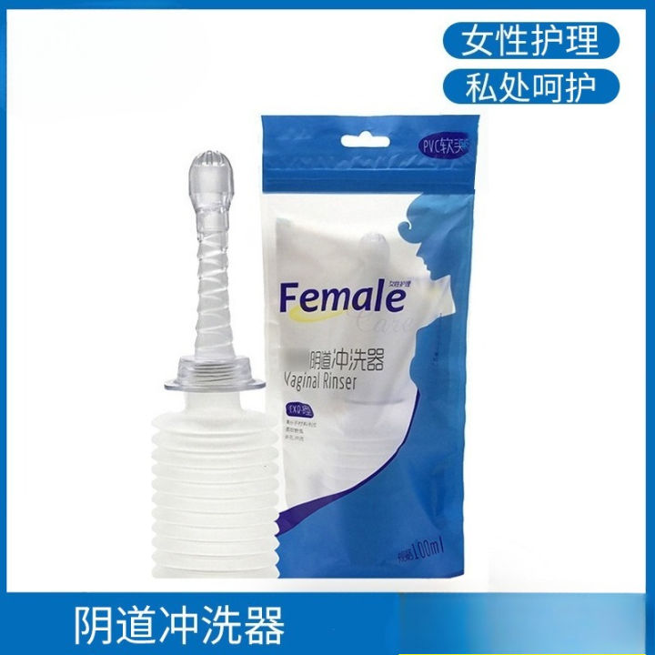 1pc Reusable Bidets Douche Retractable Wash Cleaning Cleaner Feminine ...