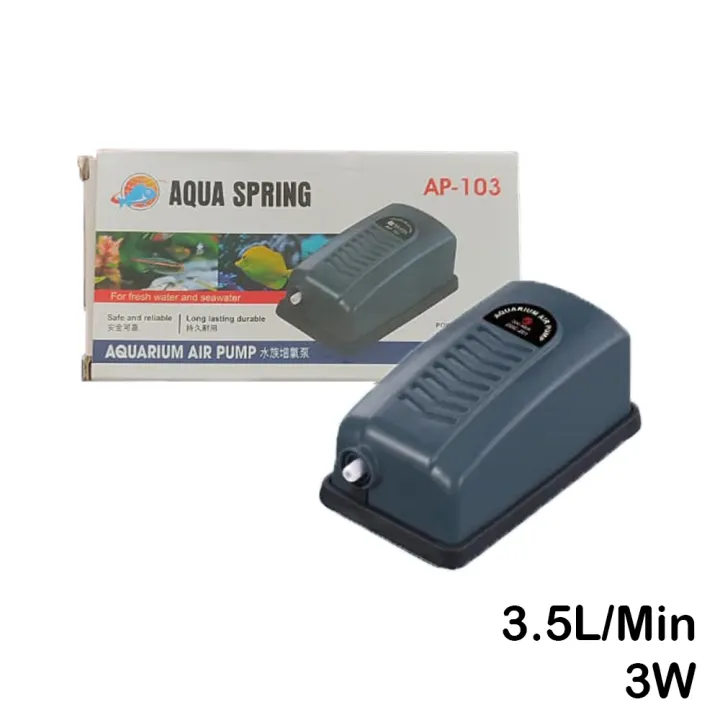 Aqua Spring AP-103 3.5L/min 3W Single Outlet Aquarium Fish Tank Air ...