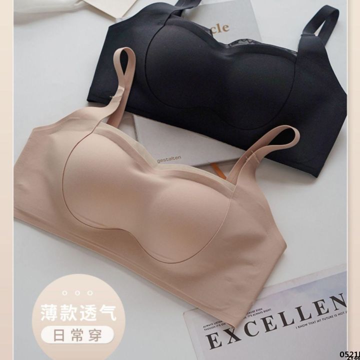 Traceless summer thin anti-card invisible bra with steel rings for ...