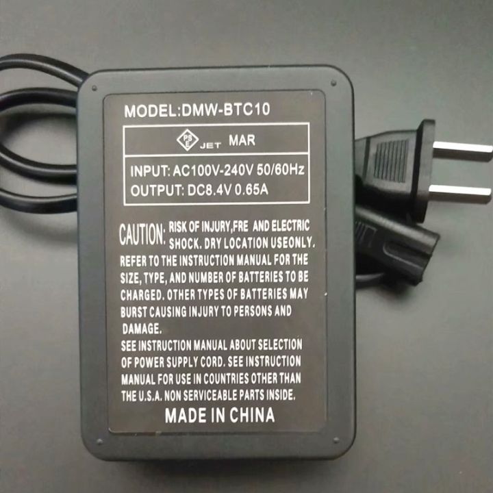 Dmw-Btc10 Dmw Btc10 Charger For Panasonic Lumix Dmc-Gh3 Dmc Gh3 Gh4 Dmc ...