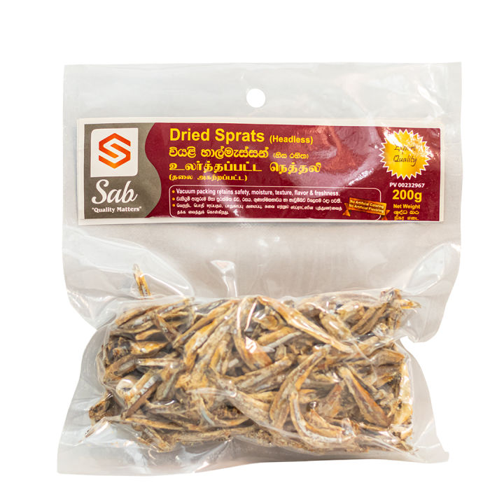 Sab Dried Sprats Headless (Haalmesso Dry Fish / Karawala) 200g | Daraz.lk