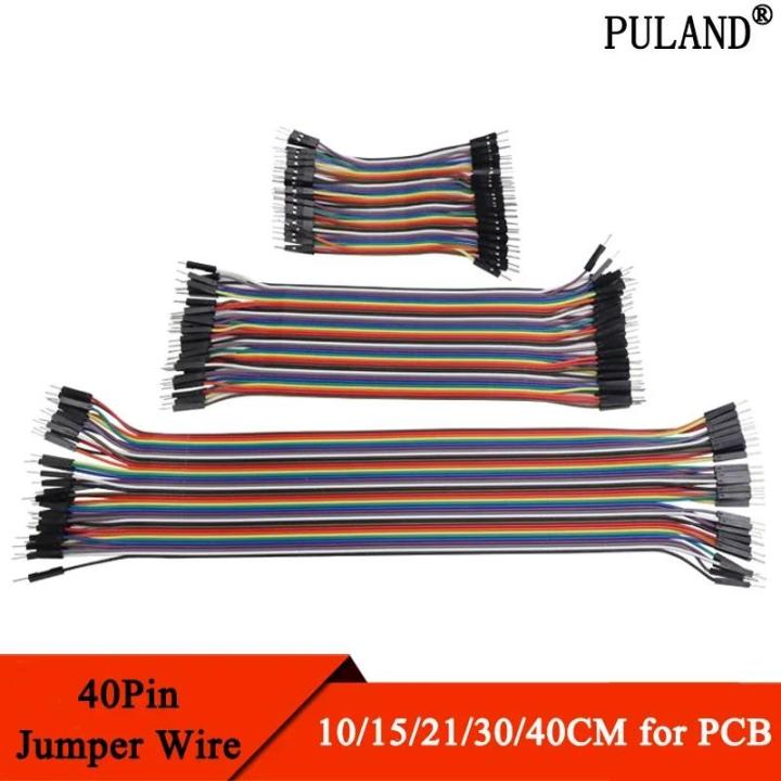 40Pin Jumper Wire Pins Male to Male Female to Female Cable Kit DIY ...