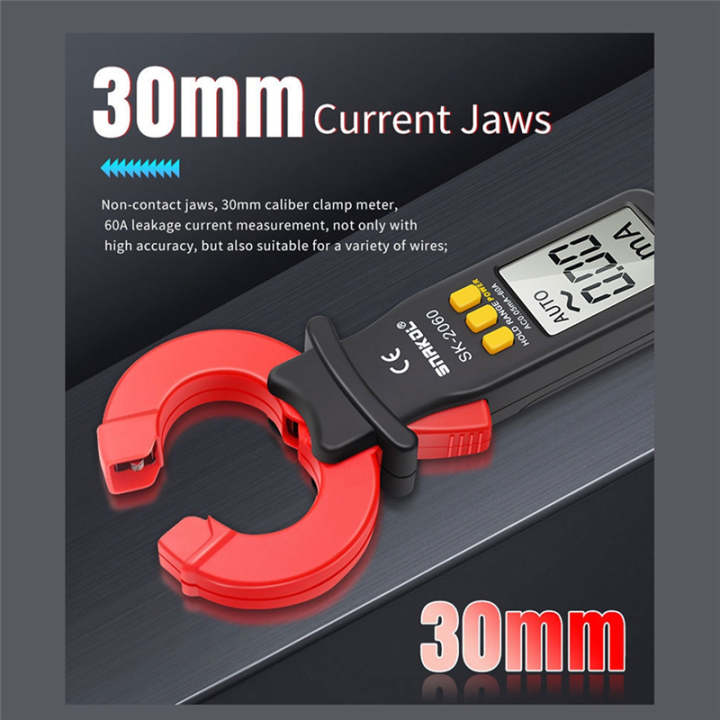 2060 Digital Clamp Meter Professional Leakage Current Test 20mA~60A ...