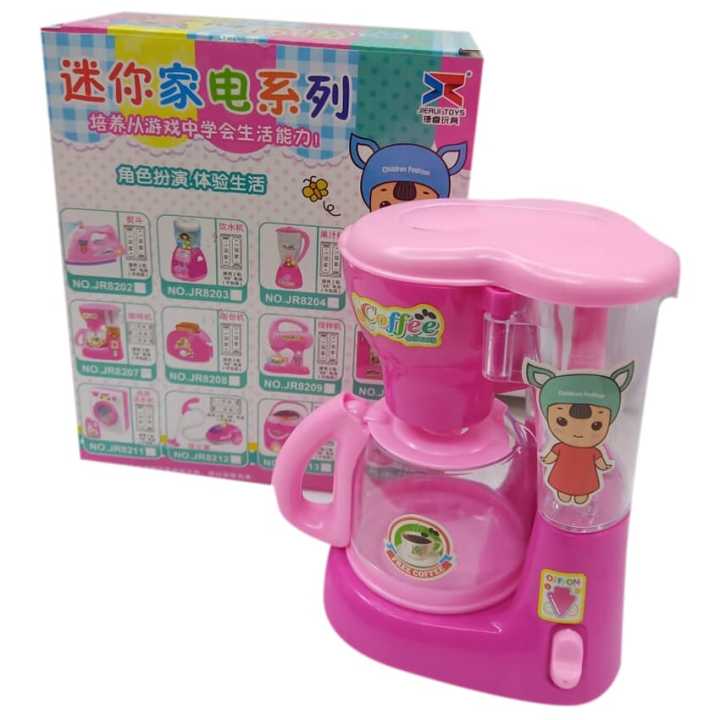 High Sound Kids Pinky Blender Toys | Daraz.lk