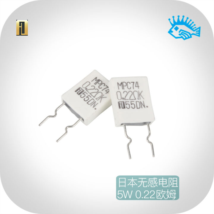 【VogueVenture】5pcs/50pcs 5W 0.22 ohm MPC74 Japan Fukushima Futaba non ...