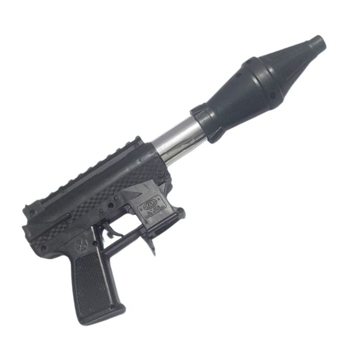 BB Toy Gun – Mini MP4 Gun | Daraz.lk