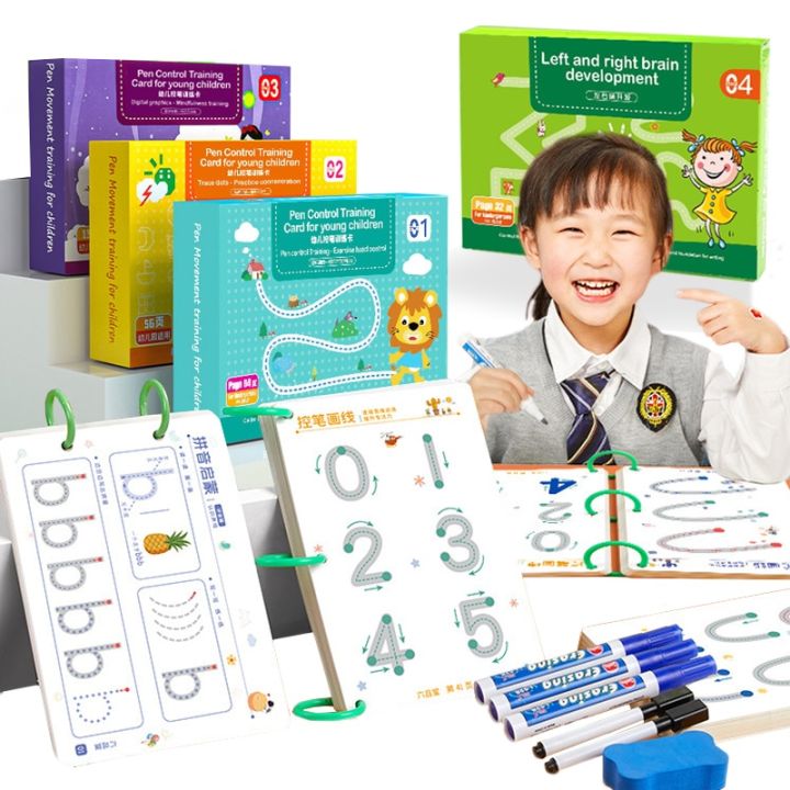 Children Montessori Drawing Toy Pen Control Training Color Shape Math ...