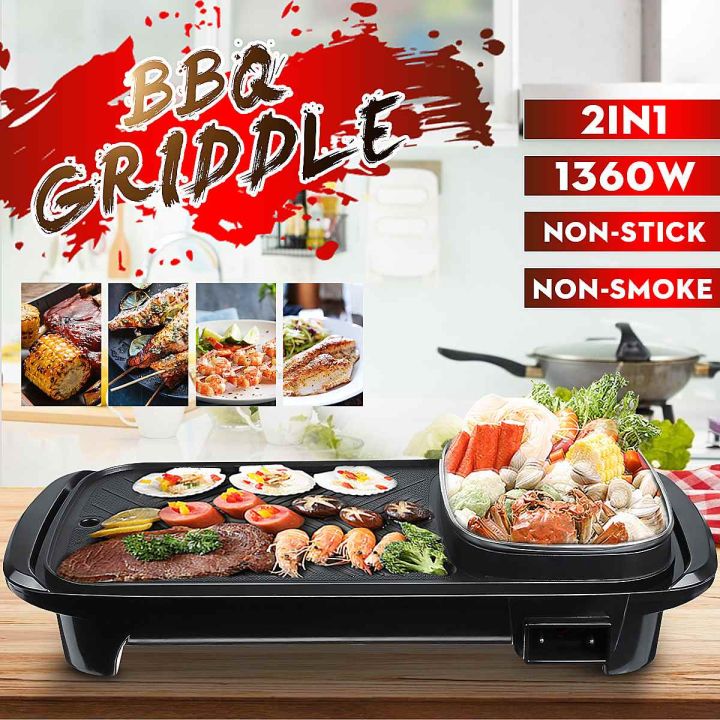 Electric BBQ Machine With Hot Pot Electric Barbecue grill With Hot pot ...