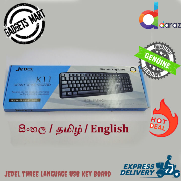 JEDEL Three Language USB Key Board K11 Sinhala English Tamil | Daraz.lk