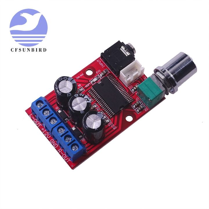 【Hengli jewelry story】YDA138-E 2x12W amplifier digital two-channel stereo power board miniatu ...