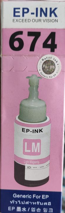 EP - INK 674 / 672 Printer refill colour bottles | Daraz.lk