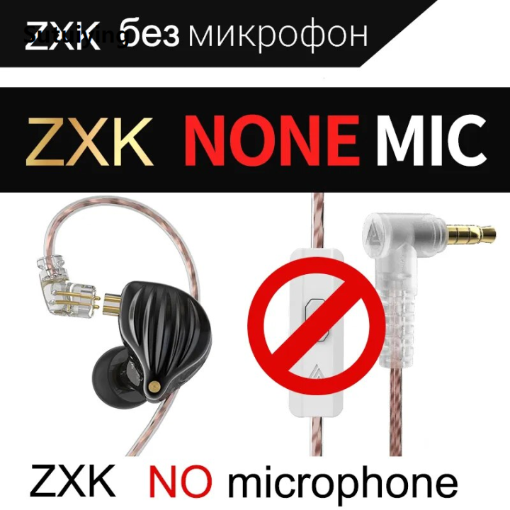 Sutuiying 【DM bag factory Store】QKZ ZXK Earphone HIFI Wired Headphones ...