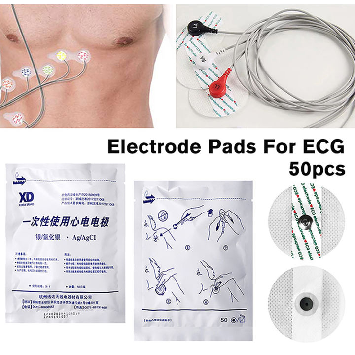 50PCS/Bag Electrode Patch Medical Disposable ECG EKG Accessories Non ...