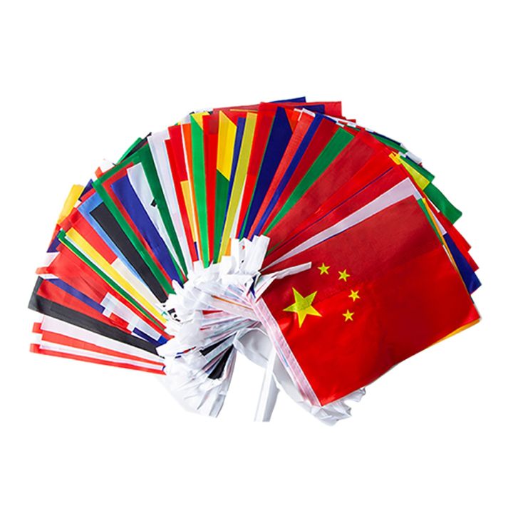 For 2022 Qatar 8 Meters 32Pcs Flags String Flag Countries | Daraz.lk