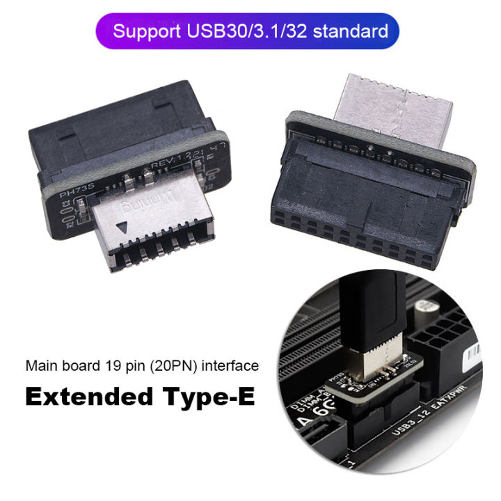 USB Front Panel Adapter Type-E to USB 3.0 19PIN Adapter Vertical Header ...