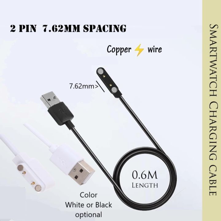 7.62mm Distance 2 pin magnetic charging cable USB Smart Watch Charger ...
