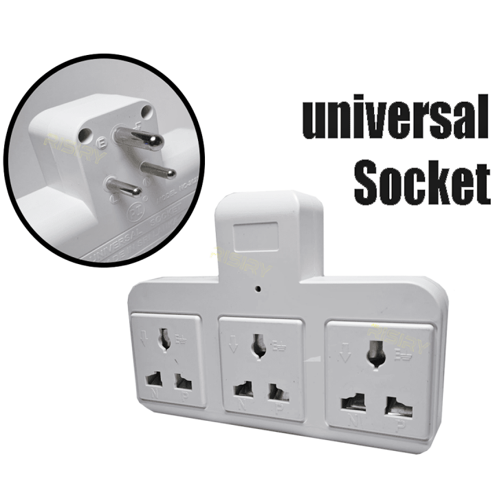 Extension Cord 3way 5amp - Multi plug wall Socket adapter - Universal ...