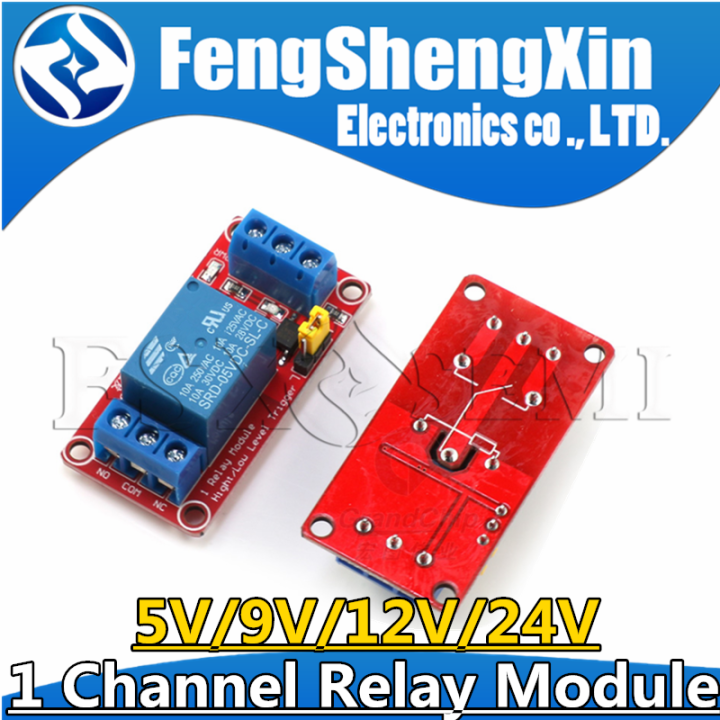 5V9V12V24V 1 Channel Relay Module Board Shield with optocoupler Support ...