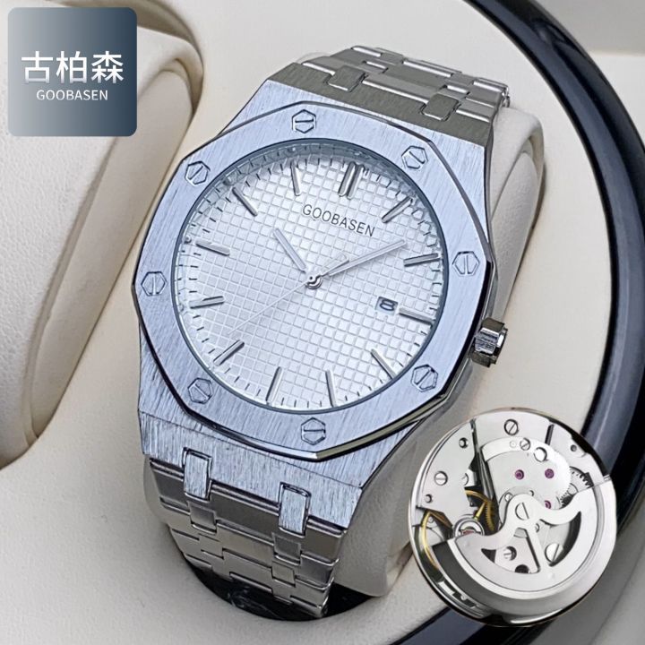 Famous watch fully automatic mechanical high-end version men's Oak ...