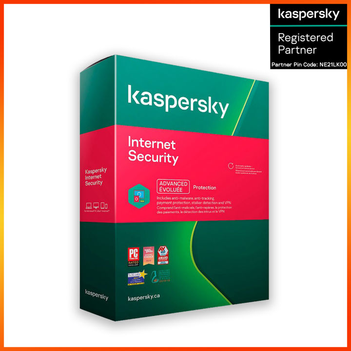 Kaspersky Internet Security (1 Year, 1 Device) Subscription E Delivery ...