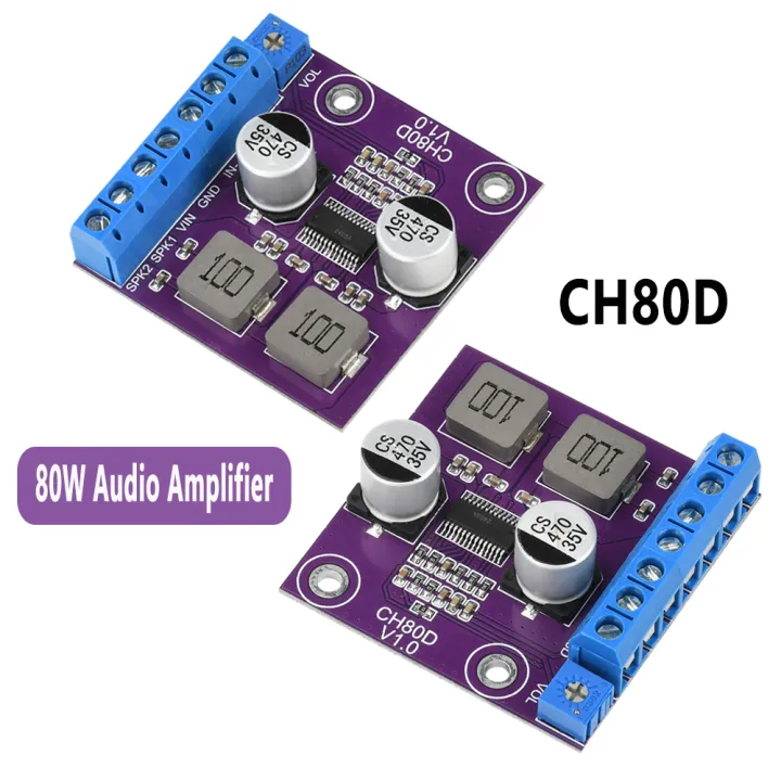 CH80D 80W Stereo Serial Class-D Audio Amplifier Single Channel Voice ...