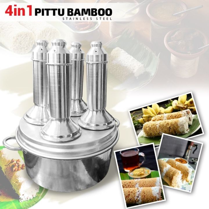 Pittu Bamboo - 4 in 1 (High Quality) | Daraz.lk