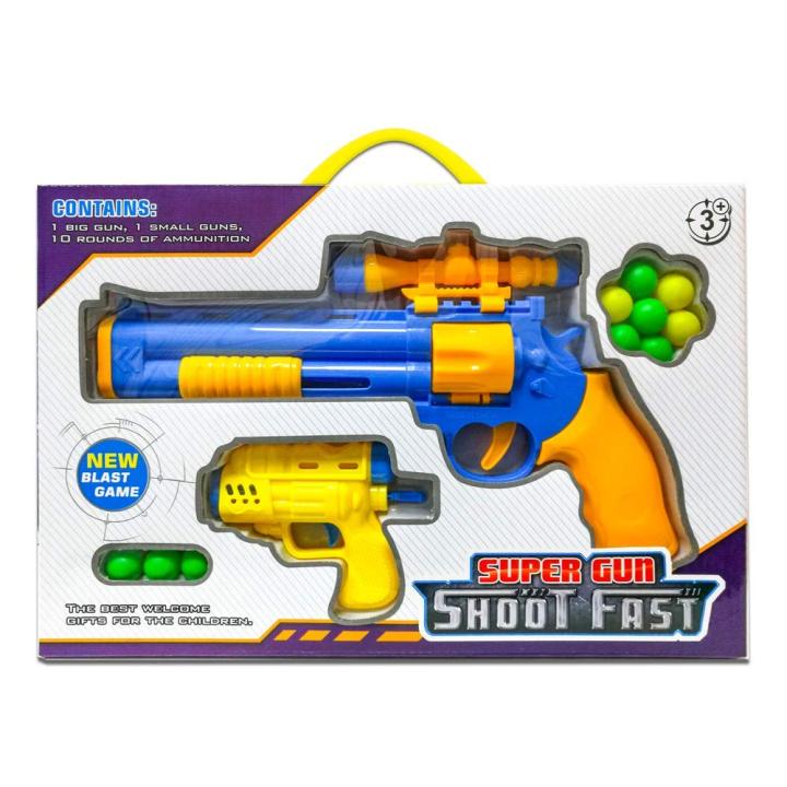Super Gun Shoot Fast | Daraz.lk