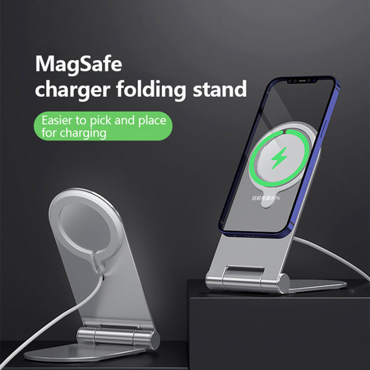 Mobile Phone Charging Folding Bracket Desktop Magnetic Suction Bracket ...
