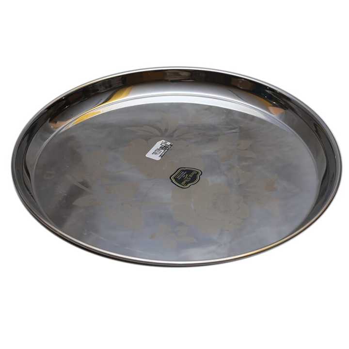 Silver Kanchan Plate 13 | Daraz.lk