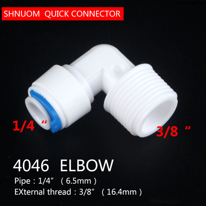 DaoxundafanSales promotion 3/8 External thread to 1/4 Tube pipe ...