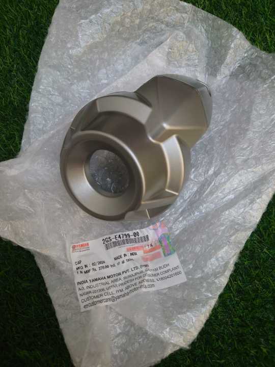 Yamaha Genuine FZ Ver 2 Silencer End Cap | Daraz.lk