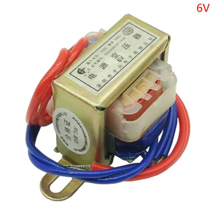 AC 6V 9V 12V 15V 18V 24V Output Voltage 1W Voltage Copper Power Transformer | Daraz.lk