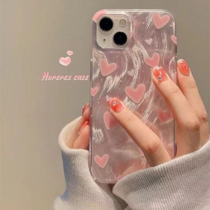 Feather Yarn Phone Case for ITEL A50C Cover | Daraz.lk