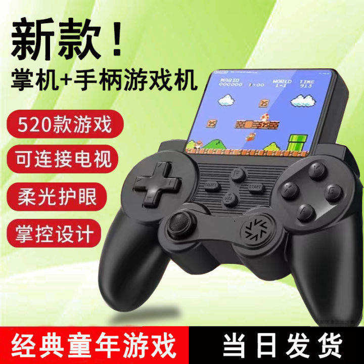New Retro Handheld Game Console for Kids Classic Nostalgic Russian Dual ...