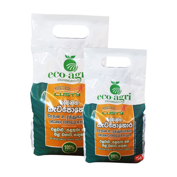 Eco Max Lusty Organic Compost Pellets 5kg – Premium Natural Fertilizer ...